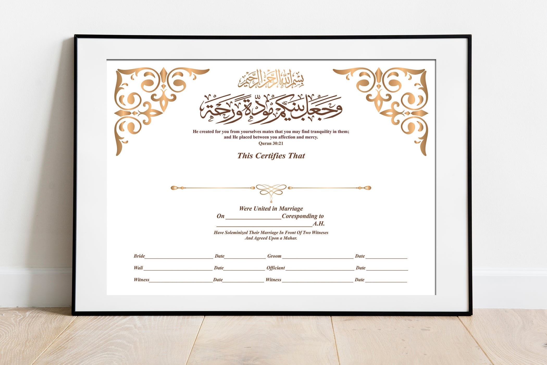 PDF Nikah Template Landscape Orientation, Gold Nikkah Certificate, Pri ...