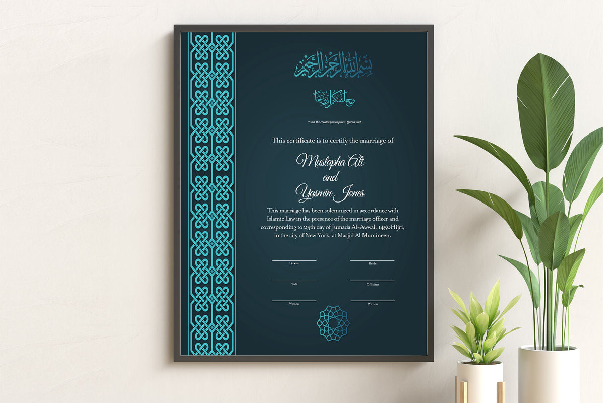 DIY Editable Printable Nikah Certificate Template — Posh Park