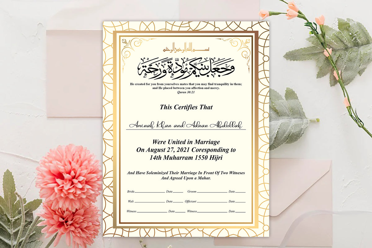 DIY Editable Nikah Certificate, Customizable Brown Islamic Marriage Ce — Posh Park